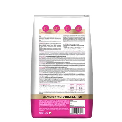 Signature Grain Zero Mother & Kitten Cat Dry Food